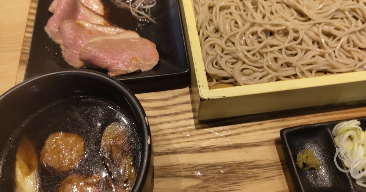 2024年よろしくお願い申し上げます。 | 越谷の人気美容室liageはお得な情報が載ったブログを公開中