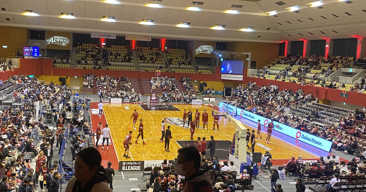 越谷アルファーズの試合観戦に行ってきました♪ | 越谷の人気美容室liageはお得な情報が載ったブログを公開中